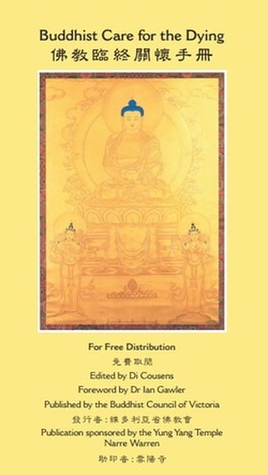 Healthcare Chaplaincy Resources | Buddhist Council of Victoria